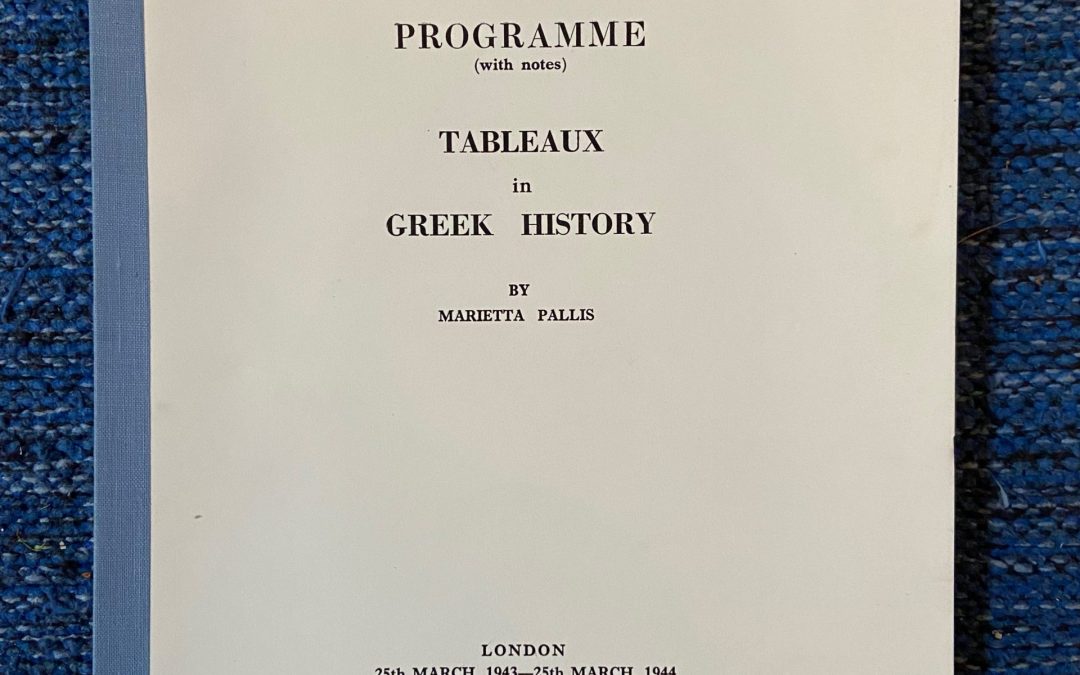 Tableaux in Greek History | Marietta Pallis, Ecologist and Artist